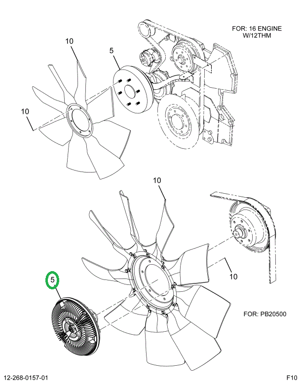 2029206C1 Drive, Fan 1 1/4-16
